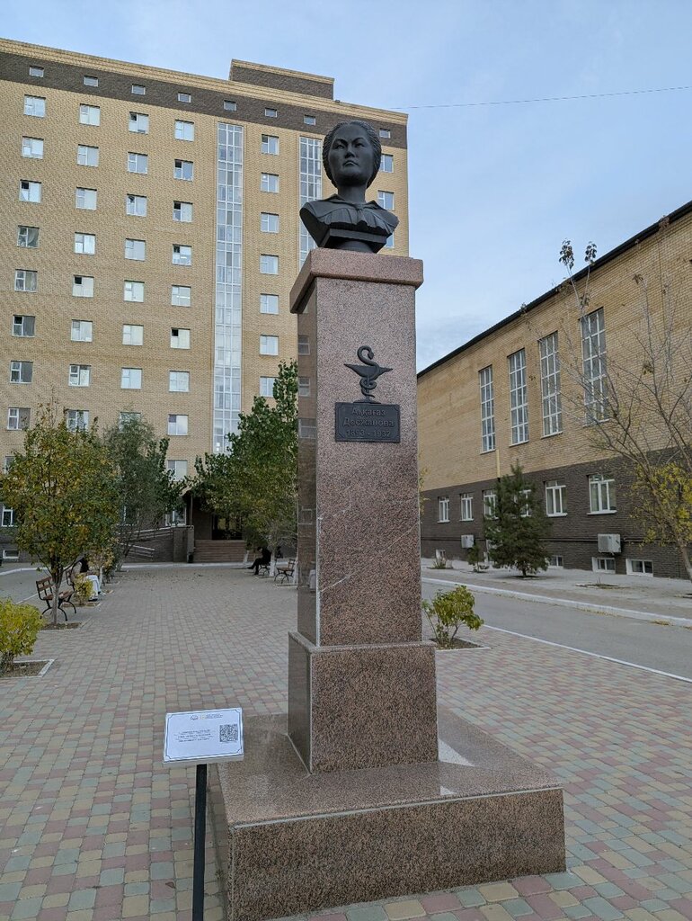 Anıt, heykel Monument to Akkagaz Doszhanova, Aktöbe, foto