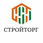 Стройторг (проспект Победы No:269А), kaldırım taşları  Simferopol'dan (Akmescit'ten)