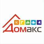 Домакс (Komsomolskaya ulitsa No:256/4), yapı hipermarketi  Rubtsovsk'tan