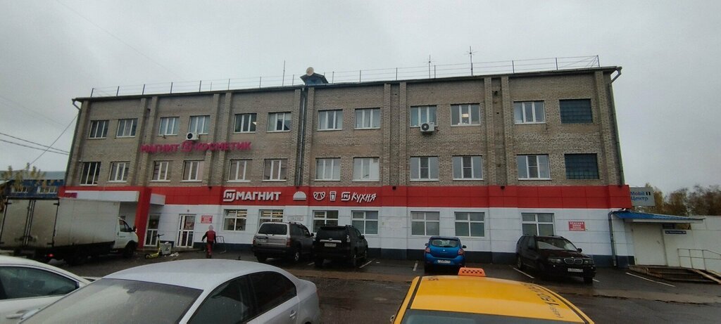 Yabancı dil kursları Smart Fox, Çehov, foto