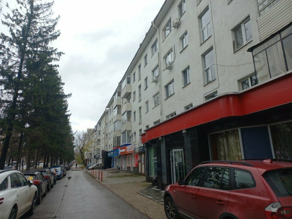 Yurtdışı eğitim Educational agency Language Bridge, Ufa, foto