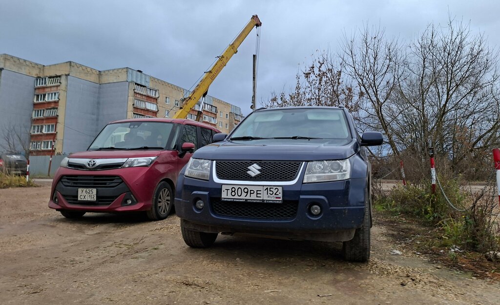 Oto lastik tamiri Шиномонтаж 53, Arzamas, foto