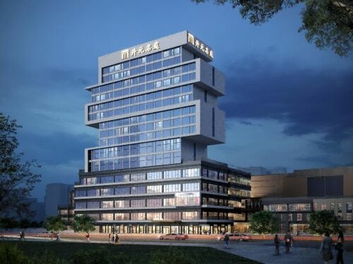 Отзывы об отеле Shaoxing Binhai Wanda Plaza Kaiyuan Mingtin Hotel ...