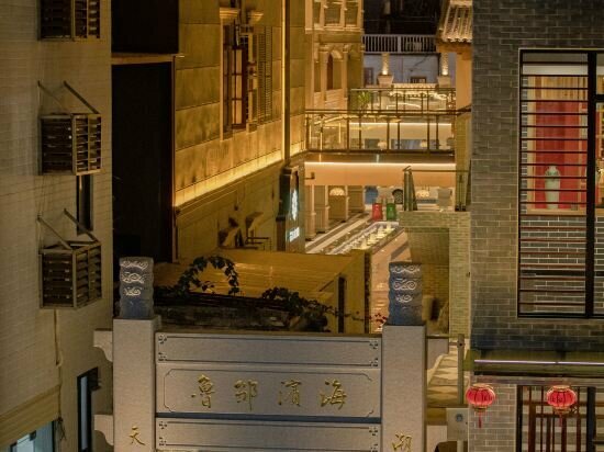 Otel Zhong'an Pavilion, Chaozhou, foto