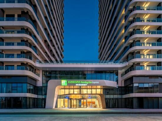 Otel Holiday Inn Express Jincheng New District, Jincheng, foto