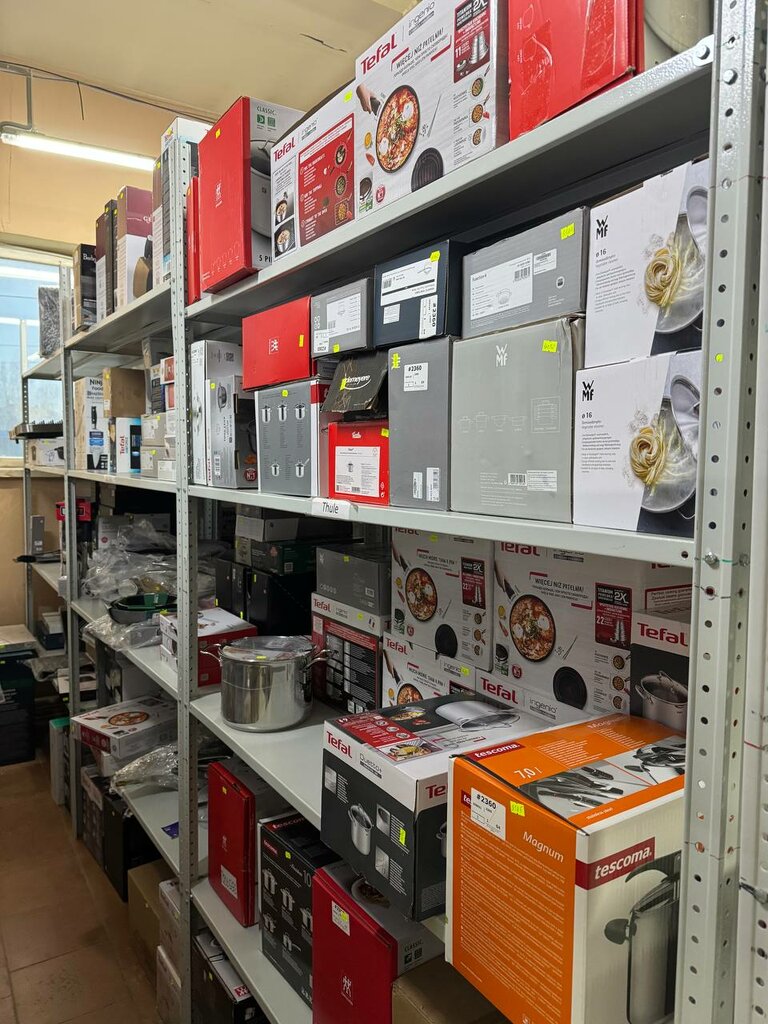 Beyaz eşya mağazaları Batya Store, Moskova, foto