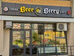 BeerBerry (Garif Akhunov Street No:22А), bira dükkanı  Kazan'dan
