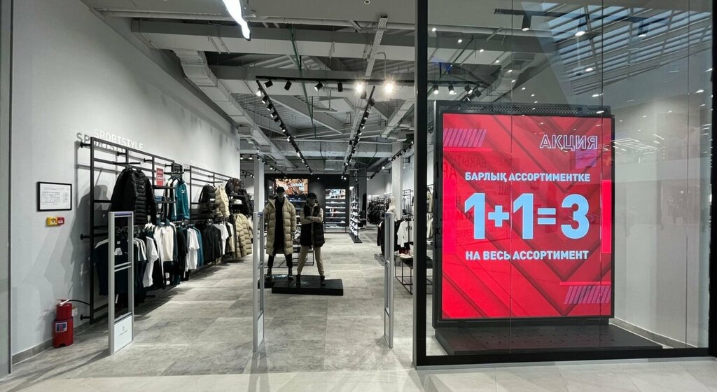 Spor giyim ve ayakkabı PUMA, Öskemen (Ust‑Kamenogorsk), foto