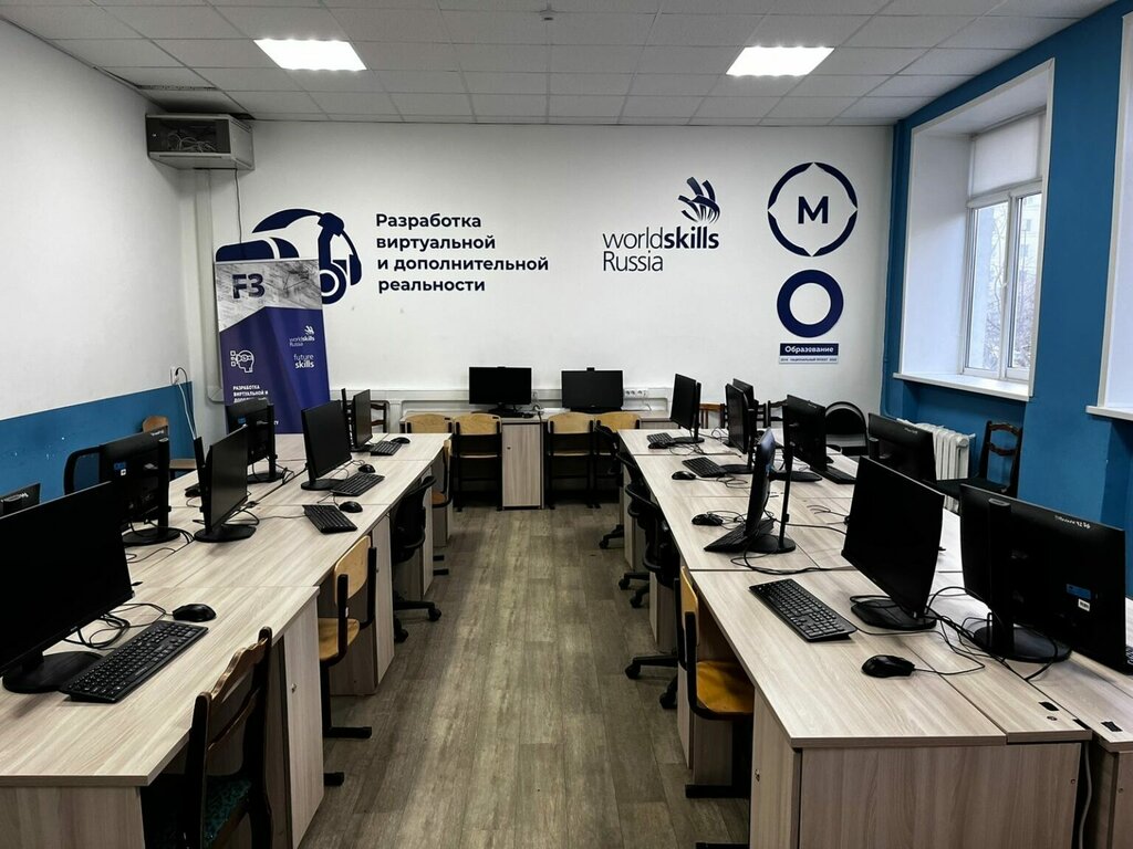 Yüksekokul GBPOU Ufa College of Statistics, Informatics and Computer Engineering, Ufa, foto