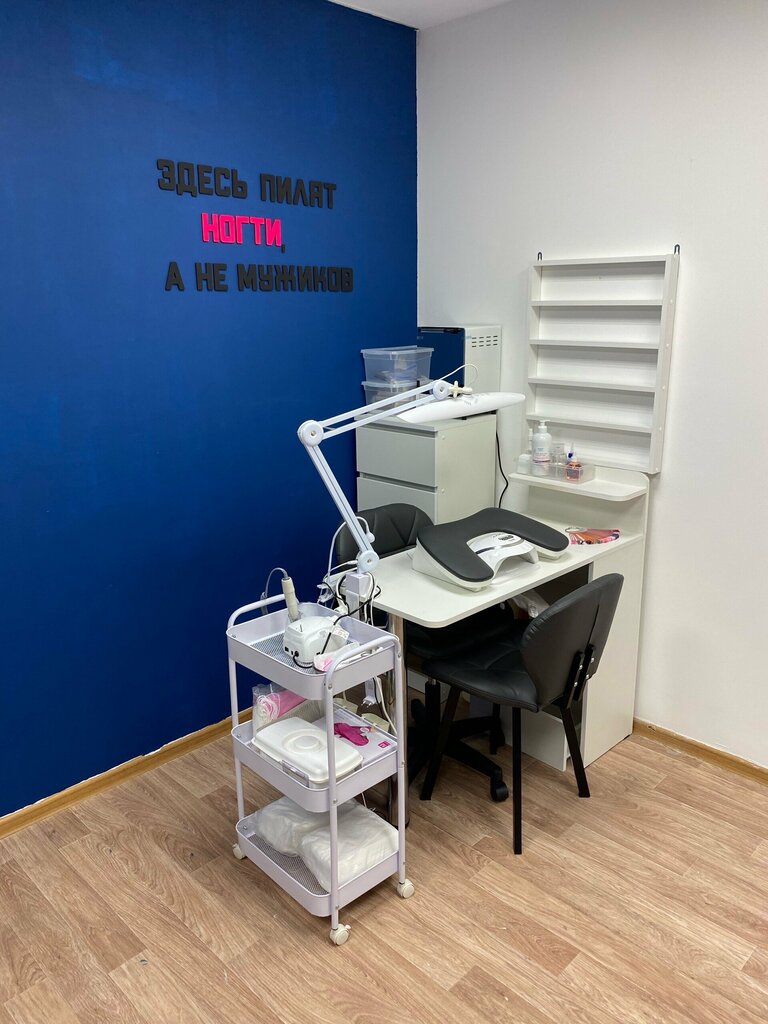 Güzellik salonu Lash and Nails, Perm, foto