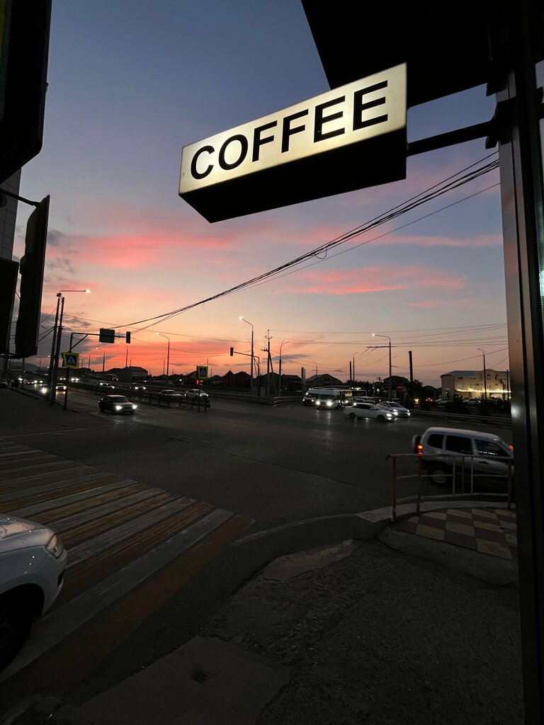 Kahve dükkanları Кофе на Районе, Makhachkala, foto