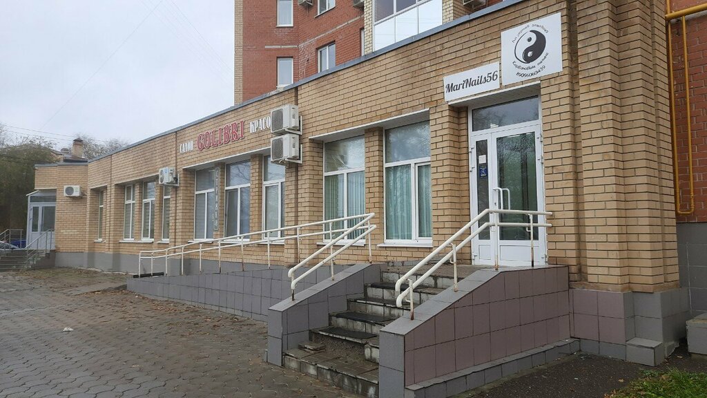 Manikür-pedikür Mari Nails56, Orenburg, foto