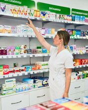 Это аптека, Владимирская ул., 121, Анапа. Яндекс - поиск по врачам и ...