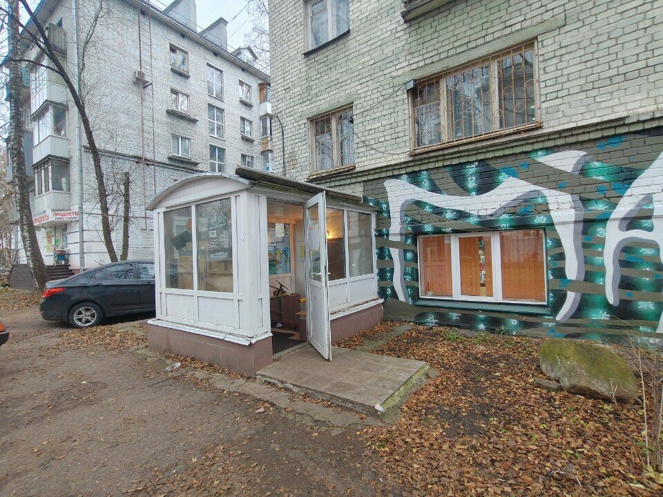 Masa oyunları ve zeka geliştirici oyunlar Tver chess academy, Tver, foto