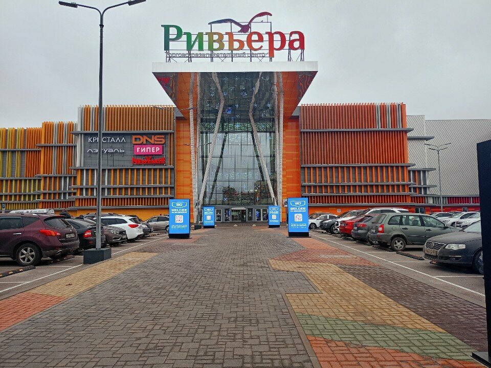 Kahve dükkanları Вишенки, Lipetsk, foto