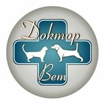 Doctor Vet (ulitsa 40 let Pobedy No:79), veteriner klinikleri  Alatyr'dan