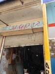Kesar Ali (Province of Sindh, Karachi, Manzoor Colony, Street 4), mobilya aksesuar ve parçaları  Karaçi'den