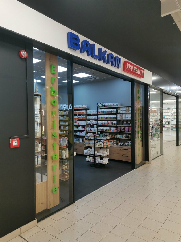 Besin takviyesi, aktariye Yarba - Erboristerie & Parafarmacie, Kişinev, foto