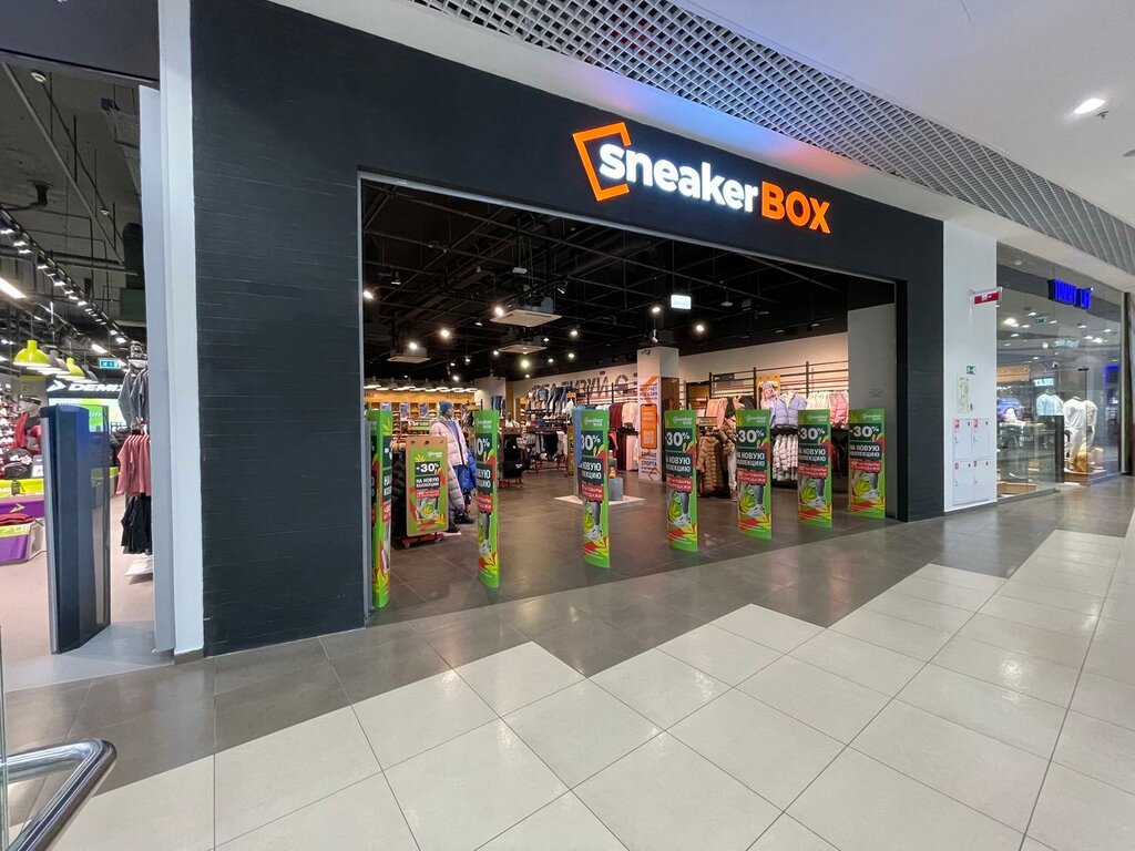 Spor giyim ve ayakkabı SneakerBox, Novosibirsk, foto