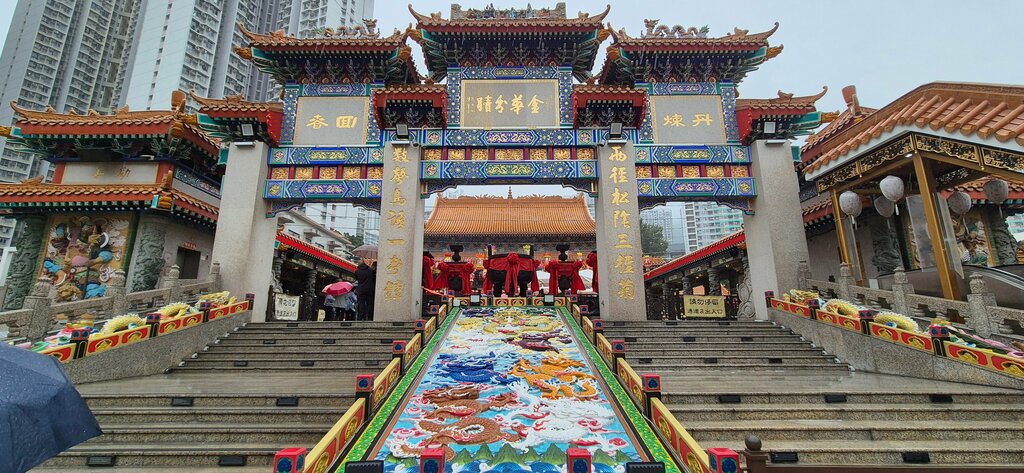 Pagoda Sik Sik Yuen Wong Tai Sin Temple, Kowloon, foto
