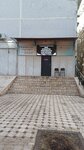 Darmon Medical (Feruza Street No:7B), tıp merkezleri ve klinikler  Taşkent'ten