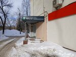 Ве Матур (Oktyabrya Avenue No:87), kuaförler  Ufa'dan