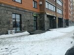 House of Textiles (No:48, Soltústik-Batys yqsham aýdany, 70-shi oram), ev tekstili mağazaları  Kostanay'dan