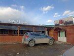 U Binnata (ulitsa Krupskoy No:3с6), kafe  Nijni Tagil'den