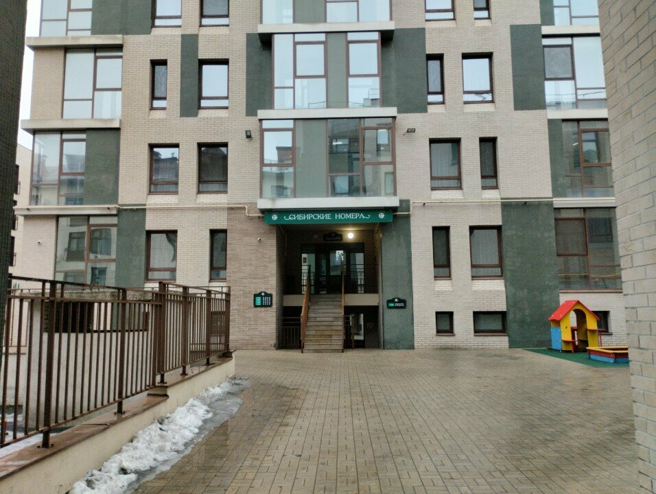 Mimari proje firmaları АДТ-проект, Kazan, foto