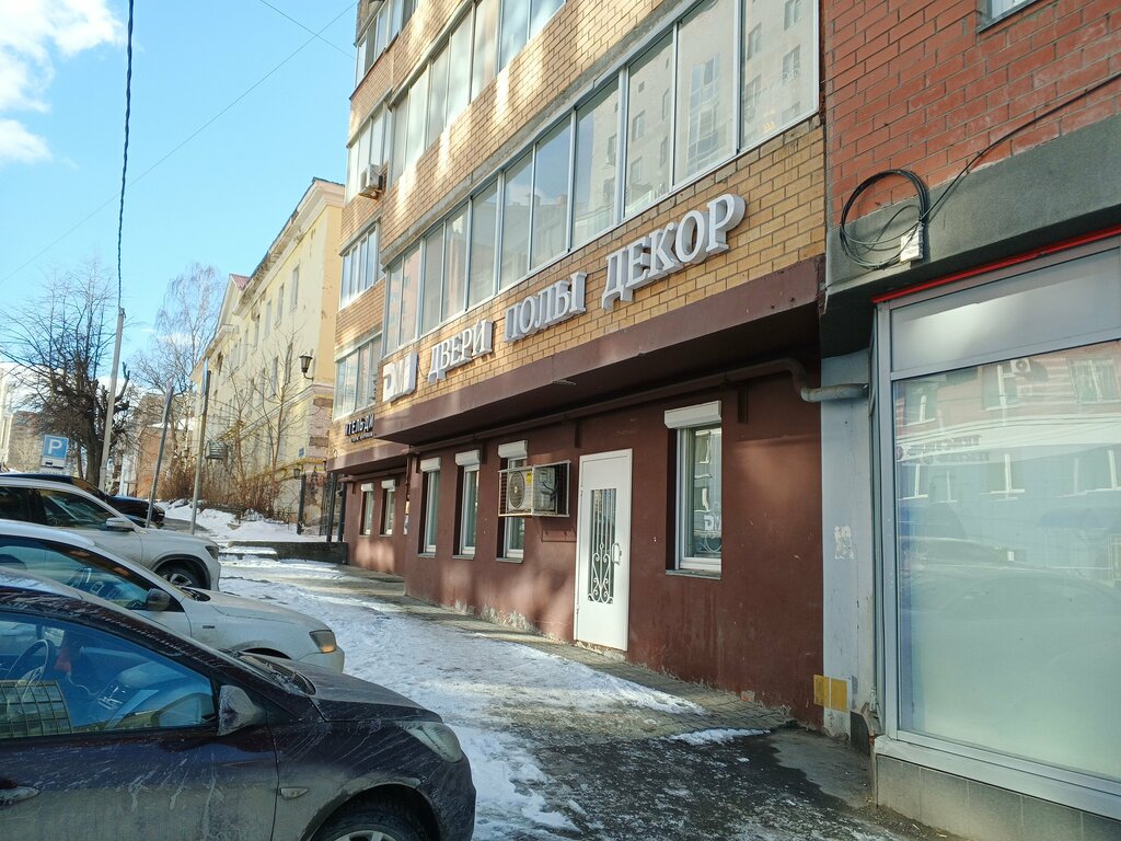 Kapılar Стальная линия, Perm, foto