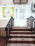 Наладка тела и духа (ulitsa Lenina No:131), masaj salonları  Bor'dan