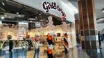 Girl Story (Gogolya Street No:47), çocuk giyim mağazaları  Barnaul'dan