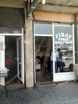 Fırat Erkek Kuaförü (Adana, Seyhan, Uçak Mah., 43002. Sok., 2), berberler  Adana'dan