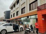 Sharingan (No:15, Aksai-1A microdistrict), bilgisayar kulübü  Almatı'dan