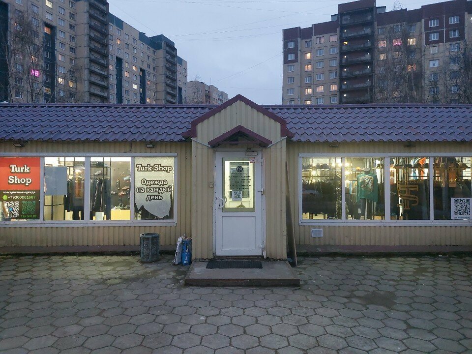 Dua odası A Place To Pray, Saint‑Petersburg, foto