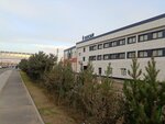 Azerneftyag (8 November Avenue No:64), petrol ürünleri üreticileri  Bakü'den