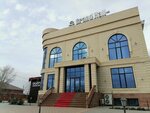 Grand Hall (No:43А, 12B shaǵyn aýdany), düğün, toplantı salonu  Aktöbe'den