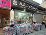 Ard Çorap (Yenigün Mah., 1316 Sok., No:18A, Konak, İzmir), i̇ç giyim ve mayo mağazası  İzmir'den