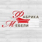 Фабрика Мебели (Partizanskaya ulitsa No:78Б, rabochiy posyolok Talmenka), özel mobilya yapımı  Altayski krayından