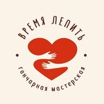 Время лепить (Stopani Street No:42), çömlek atölyesi  Kostroma'dan
