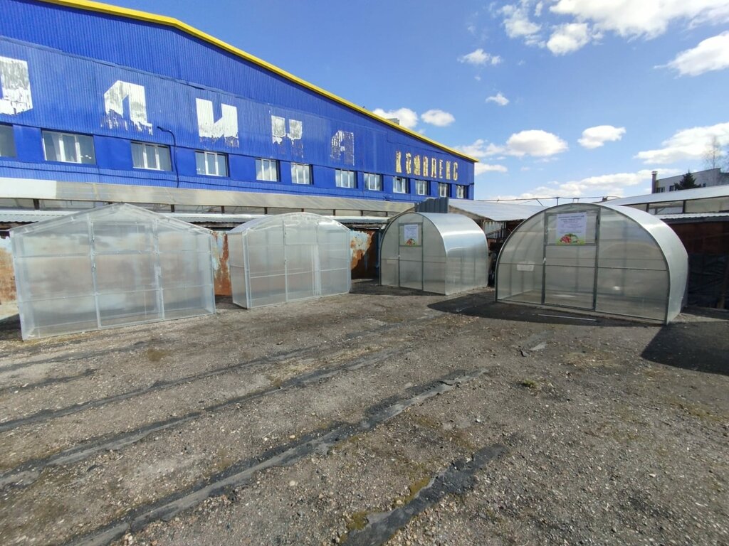 Sera ekipmanları Новатор, Kazan, foto