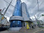 Массажист Диденко Т. В (Leninskiy Avenue No:131), masaj salonları  Kaliningrad'dan