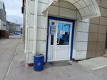 Arakcheeva_nailstmn (ulitsa Permyakova No:1Б), manikür-pedikür  Tiumen'den