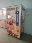 Zummo (Butlerova Street No:9), vitamin bar  Saint‑Petersburg'dan