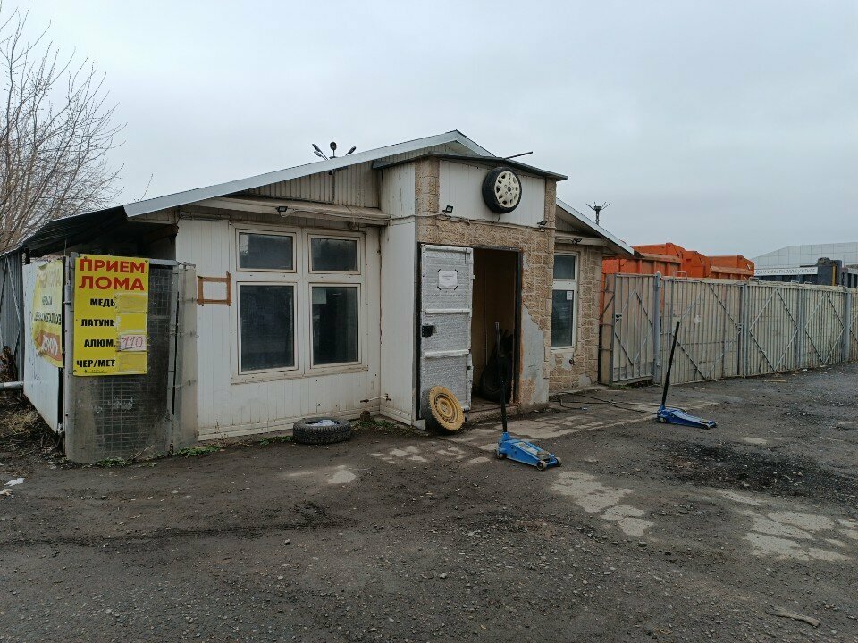 Oto lastik tamiri Tire service, Kazan, foto