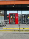 Магнит Маркет (Miasskaya ulitsa No:12), teslimat noktası  Yekaterinburg'dan