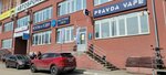 Gals (Gastello Street No:42Б), i̇nşaat firmaları  Samara'dan