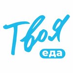 Твоя еда (Svobody Street No:50), toptan gıda mağazaları  Moskova'dan