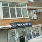 Odontos (Krupskoy Lane No:29к2), çocuk diş hekimliği  Stavropol'dan