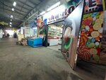 Магазин (Khudayberdina Street No:85к11), mini-market  Sterlitamak'tan